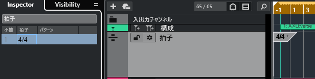 DTM制作を効率化！Cubaseでオーディオファイルのテンポを瞬時に把握する方法 | 副業マルチクリエーターtetsu7017