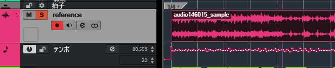DTM制作を効率化！Cubaseでオーディオファイルのテンポを瞬時に把握する方法 | 副業マルチクリエーターtetsu7017