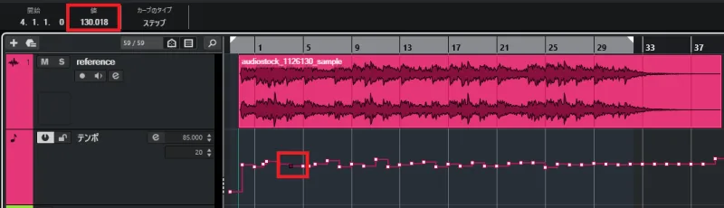 DTM制作を効率化！Cubaseでオーディオファイルのテンポを瞬時に把握する方法 | 副業マルチクリエーターtetsu7017